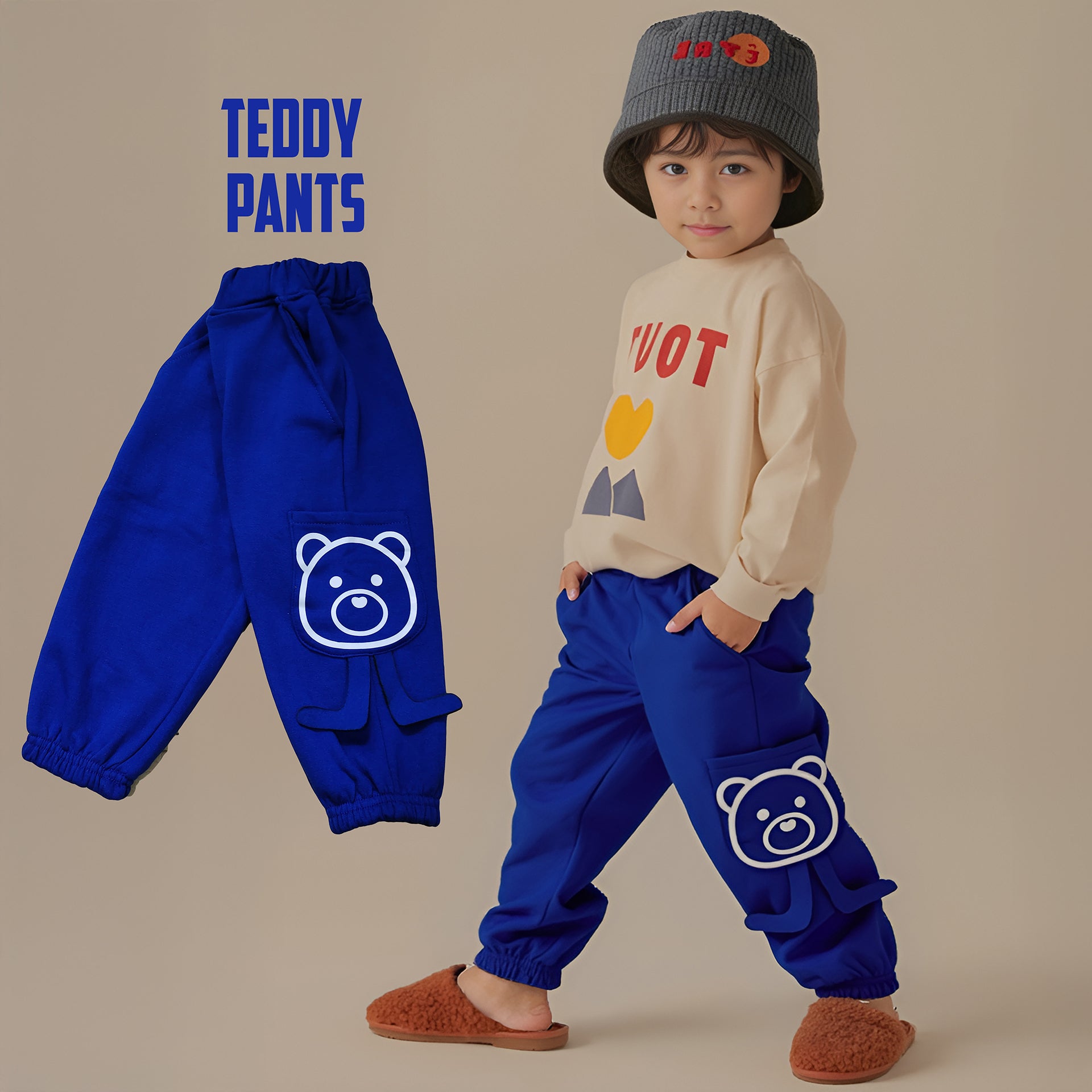 Blue Teddy Pants – Popchie
